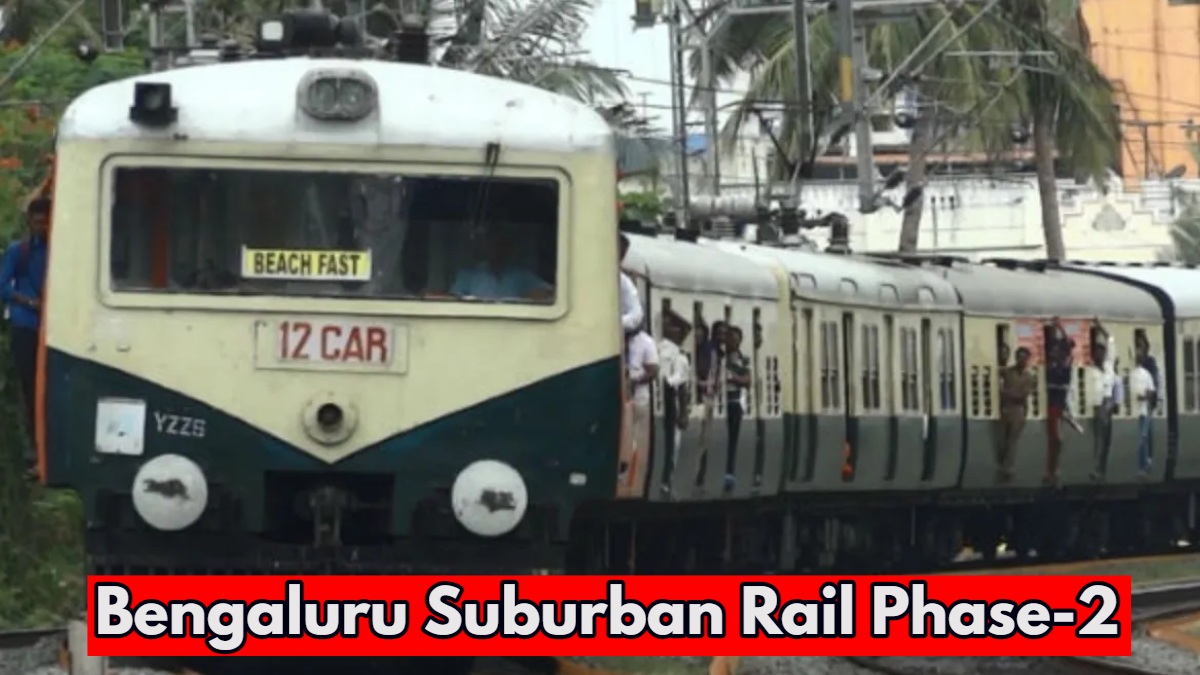 Bengaluru Suburban Rail Phase-2: ಬೆಂಗಳೂರು ಉಪನಗರ ರೈಲು ಹಂತ-2 ಬಿಗ್‌ ಅಪ್ಡೇಟ್-ಮಾಹಿತಿ ವಿವರ ಇಲ್ಲಿದೆ ...