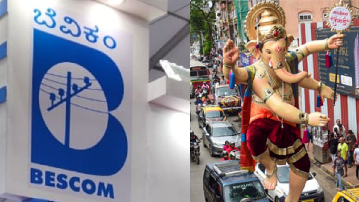 BESCOM: ಸಾರ್ವಜನಿಕ ಗಣೇಶೋತ್ಸವಕ್ಕೆ ಬೆಸ್ಕಾಂ ಮಾರ್ಗಸೂಚಿ ಬಿಡುಗಡೆ, ಸಲಹೆಗಳು ...