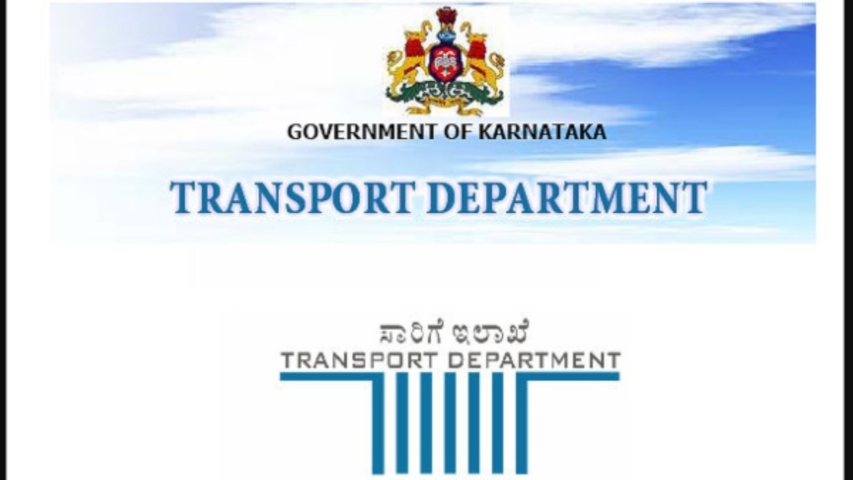 ಆರ್‌ಟಿಒ ಕಚೇರಿಗಳಲ್ಲಿ ಇನ್ಮುಂದೆ ಹೊಸ ವ್ಯವಸ್ಥೆ | Solar Unit Coming Soon In ...