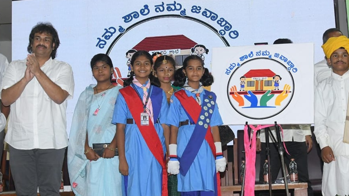 ತಾವು ಓದಿದ ಶಾಲೆಗೆ ವೇತನದಿಂದ 10 ಲಕ್ಷ ರೂ. ದಾನ ನೀಡಿದ ಸಿಎಂ ಸಿದ್ದರಾಮಯ್ಯ | Namma Shaale Namma Javabdari ...