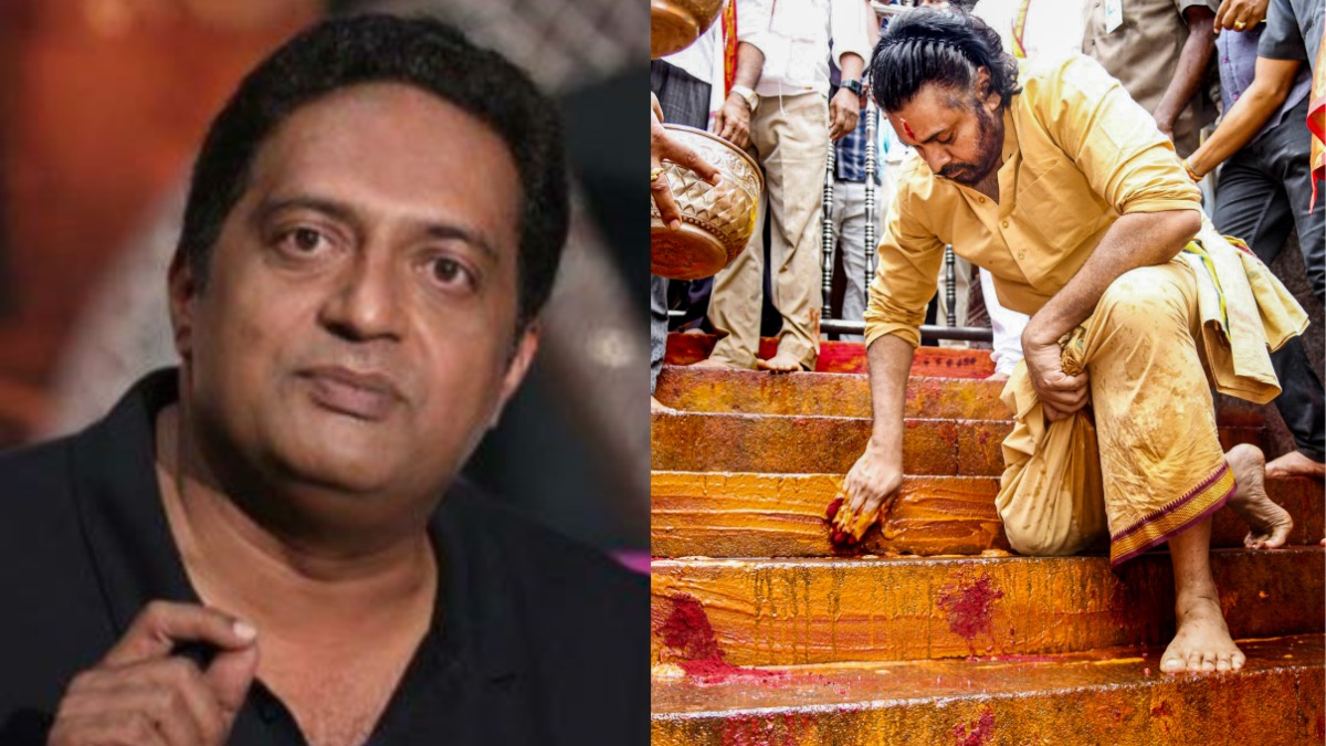 Tirupati laddu row: ಏನ್ರಿ ನಿಮ್ಮ ಅವಾಂತರ ಗೆಲ್ಲೋಕೆ ಮುಂಚೆ ಒಂದು ಗೆದ್ದ ಮೇಲೆ : ಪ್ರಕಾಶ್‌ ರಾಜ್‌ | Actor ...