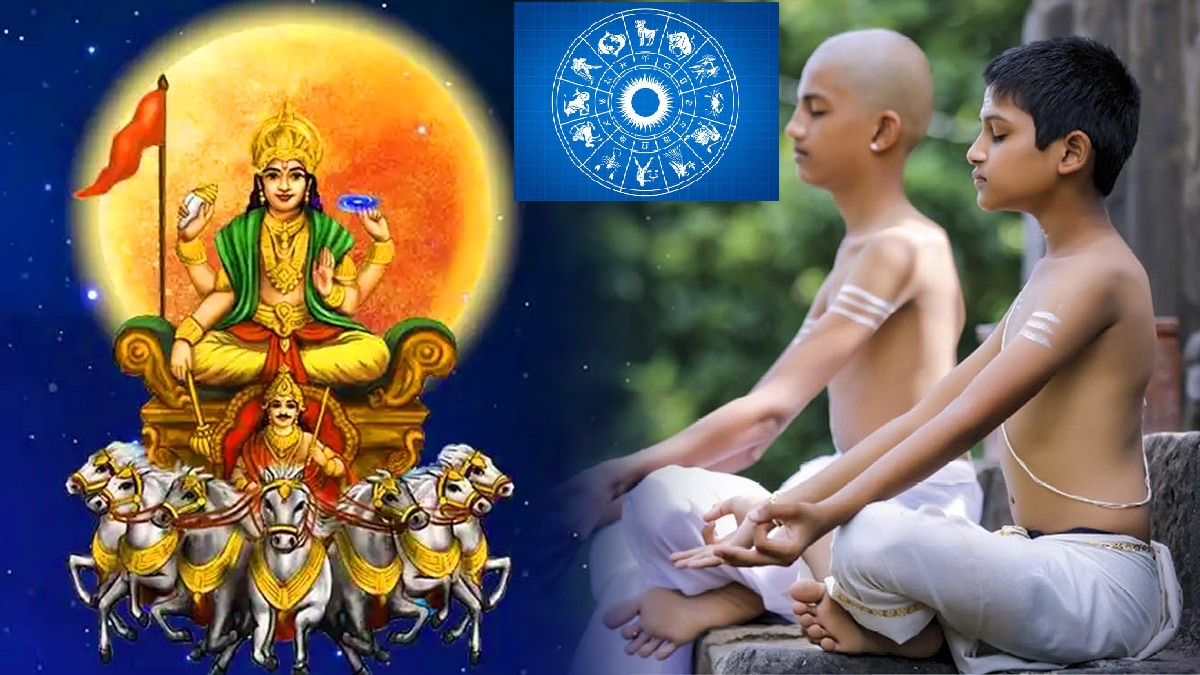 Vriddhi Yoga 2024: ಇಂದು ವೃದ್ಧಿ ಯೋಗ: ಈ ರಾಶಿಗೆ ನಾರಾಯಣನ ವಿಶೇಷ ಅನುಗ್ರಹ ...