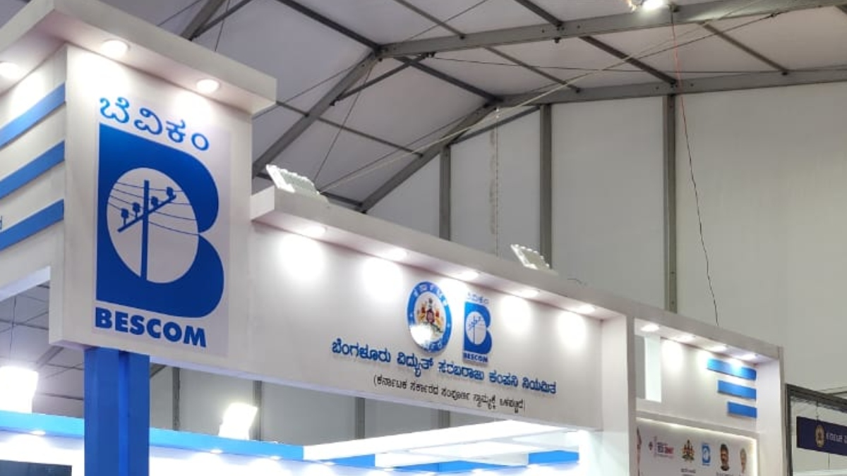BESCOM Recruitment: ಬೆಸ್ಕಾಂ ನೇಮಕಾತಿ, 10ನೇ ತರಗತಿ ವಿದ್ಯಾರ್ಹತೆ, ವೇತನ ವಿವರ ...