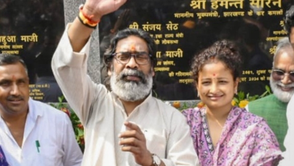 Jharkhand Assembly Election 2024: ಜೆಜೆಎಂನಿಂದ ಅಭ್ಯರ್ಥಿಗಳ ಮೊದಲ ಪಟ್ಟಿ ...