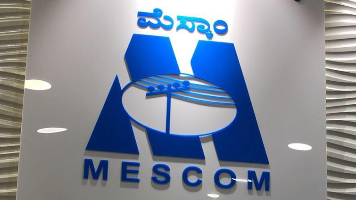 MESCOM Recruitment: ಮೆಸ್ಕಾಂ ನೇಮಕಾತಿ, ವಿದ್ಯಾರ್ಹತೆ, ವೇತನ ವಿವರ | MESCOM Junior Power Man ...