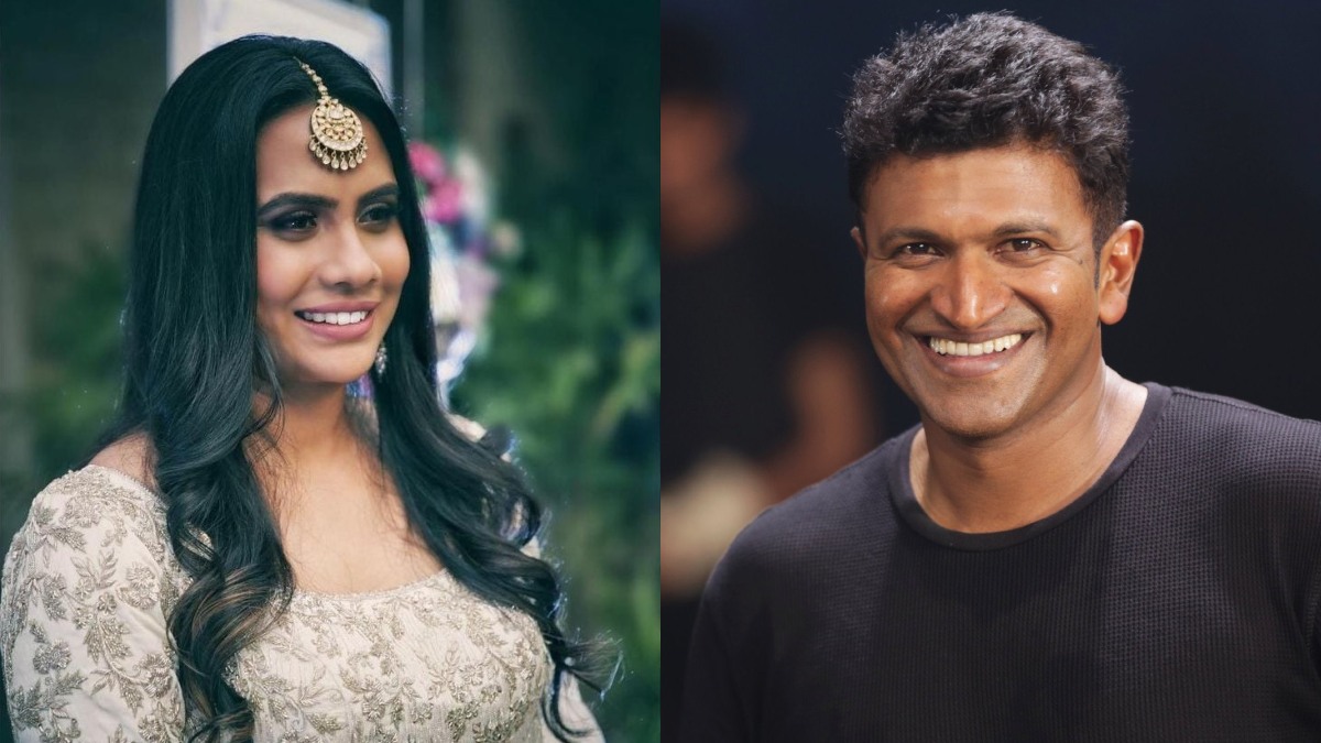 'ನಿಮ್ಮಂತೆ ಫ್ಯಾಮಿಲೀಲಿ ಯಾರೂ ಇಲ್ಲ..' ದೊಡ್ಮನೆ ಸೊಸೆಯ ಪೋಸ್ಟ್‌ ವೈರಲ್‌! | Yuva ...