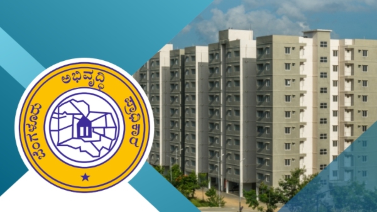 BDA Villa E-Auction: ಬಿಡಿಎ 25 ವಿಲ್ಲಾಗಳ ಇ-ಹರಾಜು, ದರದ ಮಾಹಿತಿ | BDA All ...