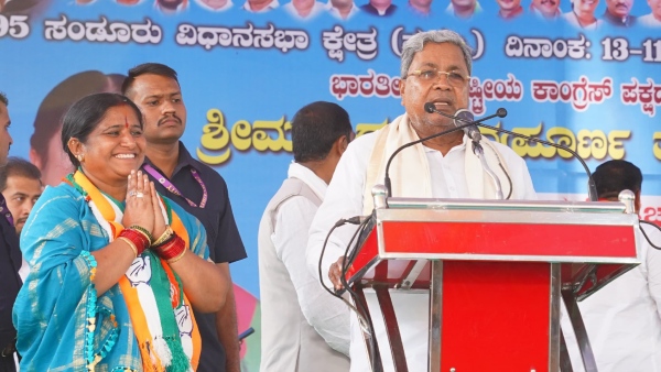 By-Election 2024: ಆಡಳಿತ, ವಿಪಕ್ಷಗಳಿಗೆ ಪ್ರತಿಷ್ಟೆಯಾಗಲಿರುವ ಉಪಸಮರ ಫಲಿತಾಂಶ ...
