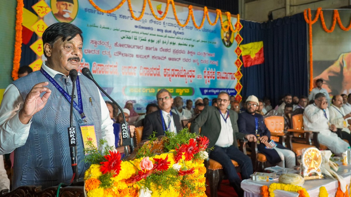 ದ್ವೇಷವನ್ನು ಹರಡಿ ಎಂದು ಯಾವ ಧರ್ಮಗ್ರಂಥದಲ್ಲೂ ಬರೆದಿಲ್ಲ: ಸಚಿವ ಡಾ.ಹೆಚ್‌.ಸಿ ...