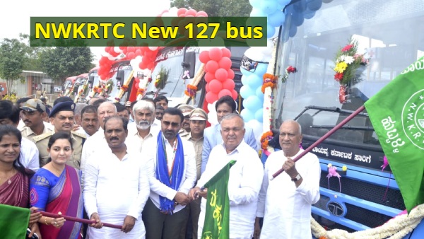 NWKRTC New Bus: ಇಂದಿನಿಂದ ಉತ್ತರ ಕರ್ನಾಟಕದಲ್ಲಿ 127 ಆಧುನಿಕ ಹೊಸ ಬಸ್‌ಗಳ ಸಂಚಾರ ...
