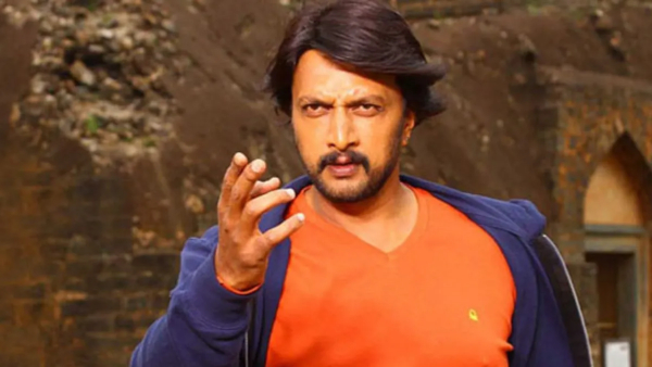 Sudeep: ವೇದಿಕೆ ಮೇಲೆ ಕಿಚ್ಚ ಸುದೀಪ್‌ ನ ʼಕನ್ನಡʼ ಪಾಠ ಹೇಗಿದೆ ನೋಡಿ | Kannada ...