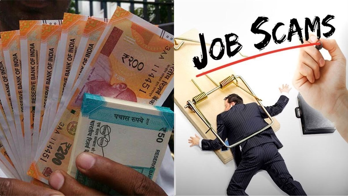Job fraud: ಉದ್ಯೋಗ ಕೊಡಿಸೋದಾಗಿ ₹80 ಲಕ್ಷ ಪೀಕಿದ ಗ್ಯಾಂಗ್, ಯಾವ ಕೆಲಸಕ್ಕೆ ...