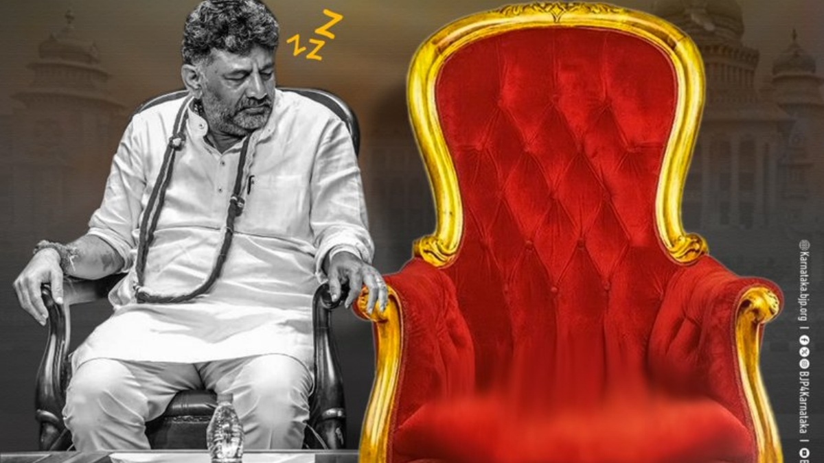 'ಸಿಎಂ ಗಾದಿಯ ತಿರುಕನ ಕನಸು ಕಾಣುತ್ತಿರುವ ಡಿ ಕೆ ಶಿವಕುಮಾರ್' | DCM DK Shivakumar Dreams Of Becoming CM ...