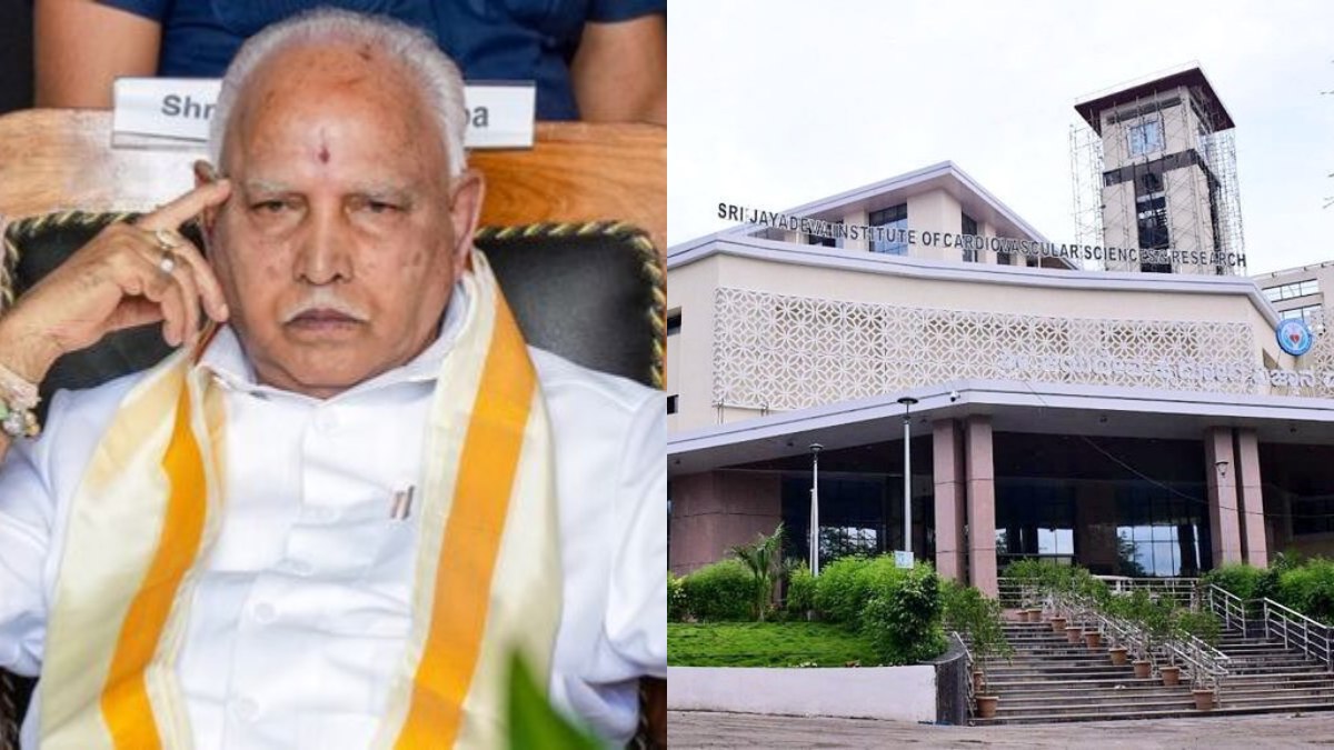 Jayadeva hospital: 'ಕಲಬುರಗಿ ಜಯದೇವ ಆಸ್ಪತ್ರೆ ಯಡಿಯೂರಪ್ಪನವರ ಕನಸಿನ ಕೂಸು' | Jayadeva Cardiology ...
