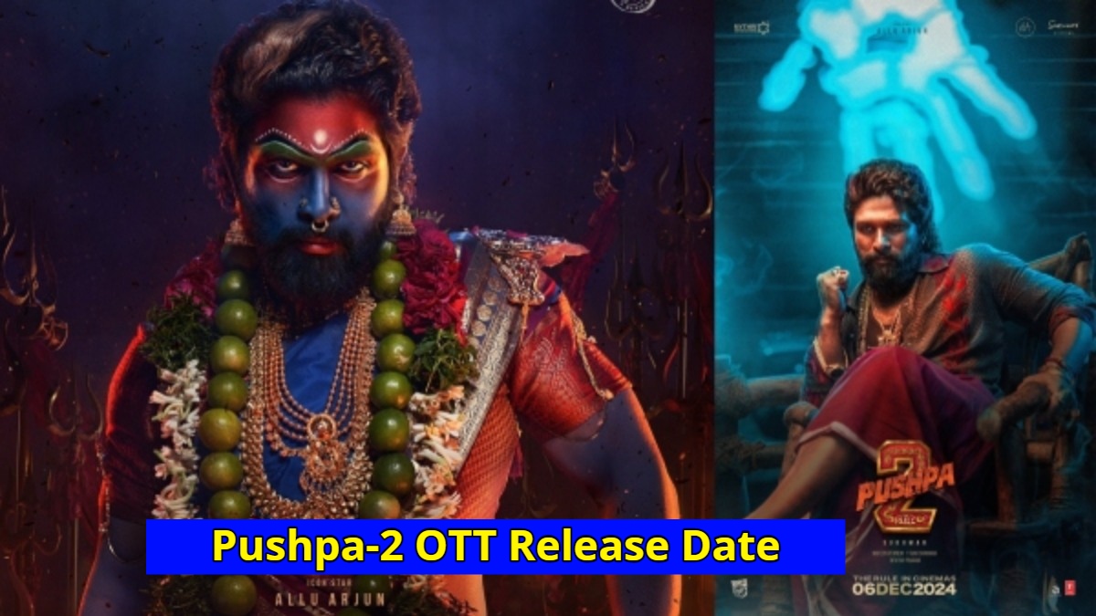 Pushpa-2 OTT Release Date: ಅಮೆಜಾನ್ ಪ್ರೈಮ್ ಇಲ್ಲ ನೆಟ್‌ಫ್ಲಿಕ್ಸ್? ಯಾವ ಒಟಿಟಿಗೆ ಬರಲಿದೆ 'ಪುಷ್ಪ-2 ...