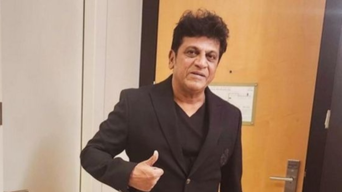 ನಟ ಶಿವರಾಜ್ ಕುಮಾರ್‌ ಆಪರೇಷನ್‌ ಬಗ್ಗೆ ಹೇಳಿದ್ದೇನು, ಫ್ಯಾನ್ಸ್‌ಗೆ ಭಾವುಕ ಸಂದೇಶ ...