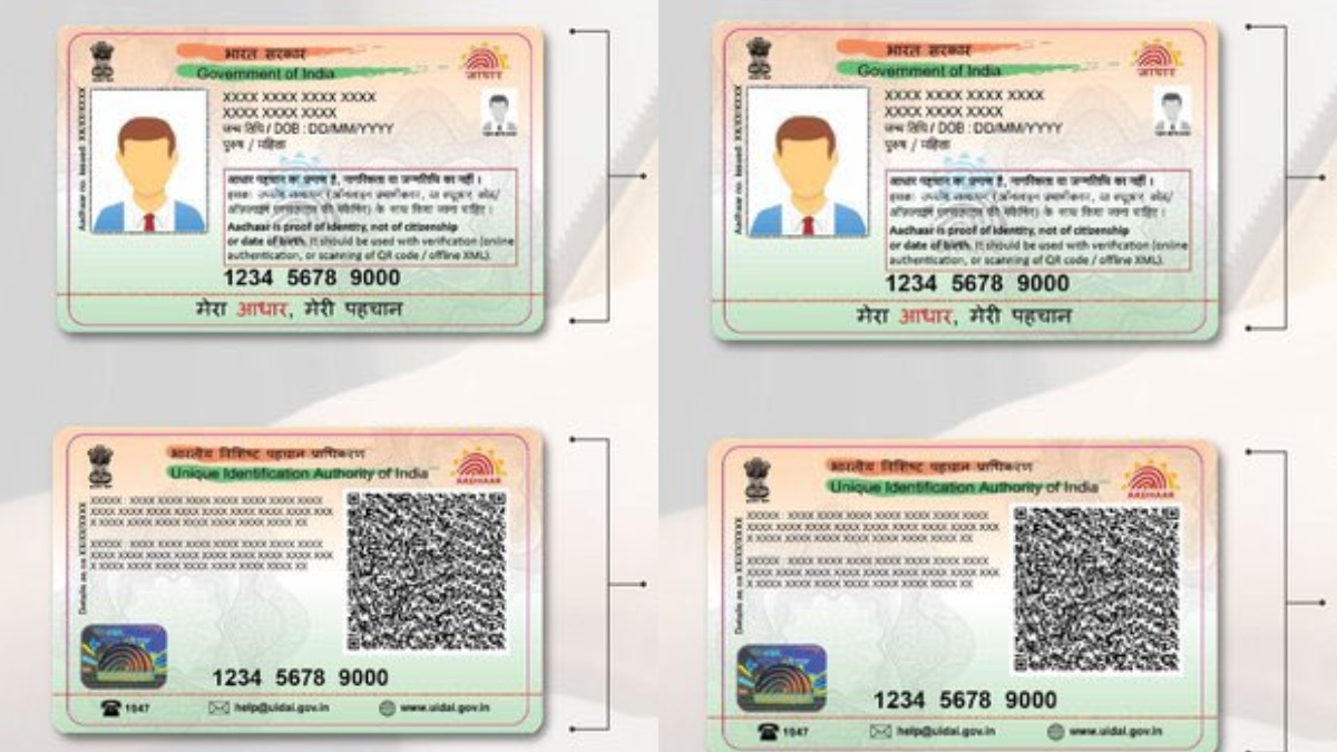 Smart Aadhaar Card: ಸ್ಮಾರ್ಟ್‌ ಆಧಾರ್ ಕಾರ್ಡ್ ಪಡೆಯುವುದು ಹೇಗೆ? ಇಷ್ಟು ಮಾಡಿ ...