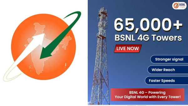 BSNL 4G: 65,000ಕ್ಕೂ ಅಧಿಕ ಸ್ಥಳಗಳಲ್ಲಿ 4G ಸೇವೆ ಆರಂಭ, ನೆಟ್‌ವರ್ಕ್ ಸಮಸ್ಯೆಗೆ ಮುಕ್ತಿ | BSNL 4G Network ...