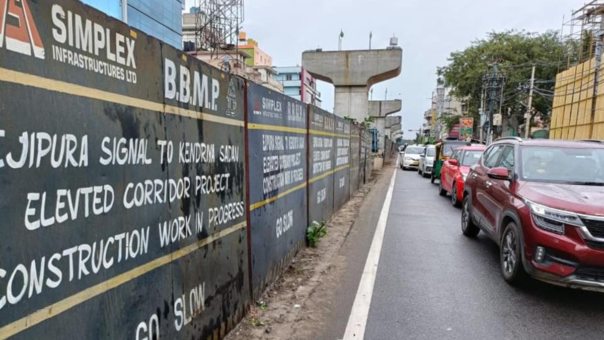 Ejipura Flyover: ಈಜಿಪುರ ಫ್ಲೈ ಓವರ್ ಕಾಮಗಾರಿ ಮುಗಿಸಲು ಹೊಸ ಗಡುವು | Ejipura Flyover Project Complete ...