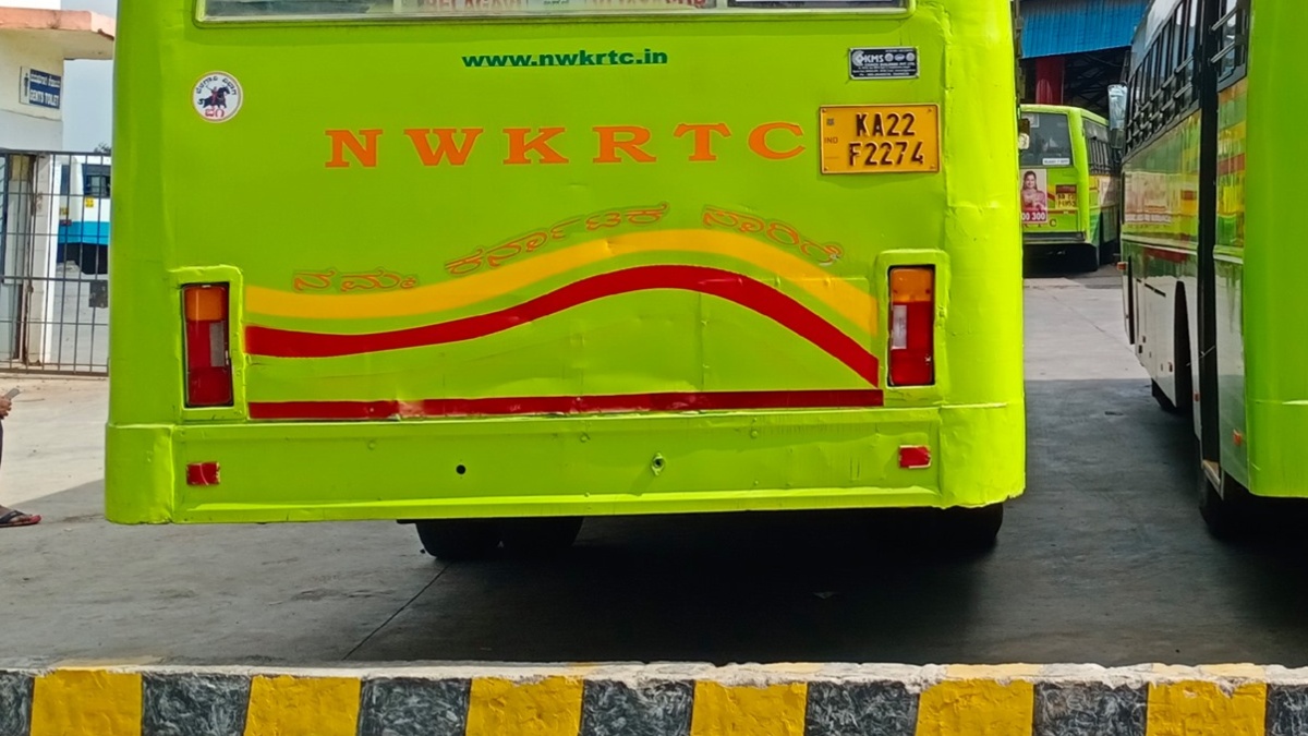 NWKRTC: ಬಸ್ ದರ ಏರಿಕೆ, ಹುಬ್ಬಳ್ಳಿಯಿಂದ ಪ್ರಮುಖ ಸ್ಥಳಗಳ ಪ್ರಯಾಣ ದರ | NWKRTC Fare List After Bus Fare ...