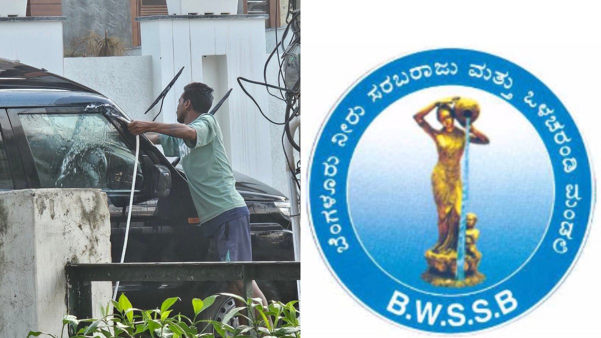 BWSSB: ನೀರು ಪೋಲು ಮಾಡಿದವರಿಗೆ ಬಿತ್ತು ₹5.60 ಲಕ್ಷ ದಂಡ, ಈ ಭಾಗದಲ್ಲೇ ಹೆಚ್ಚು ...