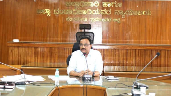 IAS: ಐಎಎಸ್ ವರ್ಗಾವಣೆ, ಬೆಂಗಳೂರು ಗ್ರಾಮಾಂತರಕ್ಕೆ ಹೊಸ ಜಿಲ್ಲಾಧಿಕಾರಿ | IAS Officers Transfer New Deputy ...