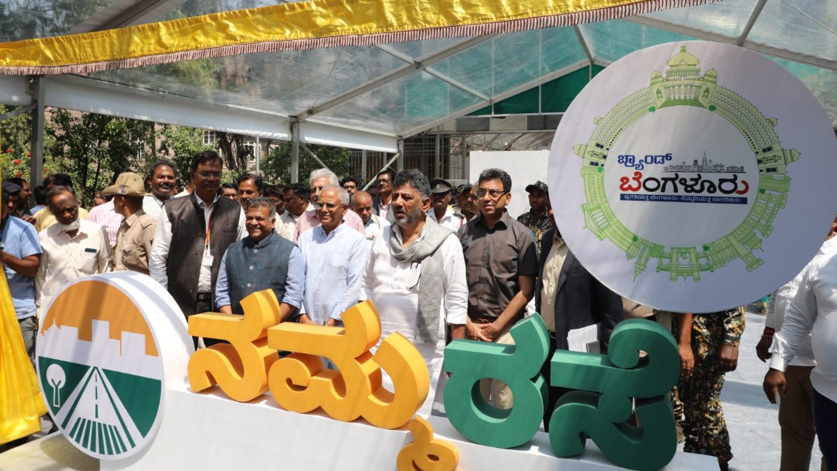 Namma Raste: ಬಿಬಿಎಂಪಿ 3 ದಿನದ ಮಹತ್ವದ 'ನಮ್ಮ ರಸ್ತೆ' ಕಾರ್ಯಾಗಾರ, ಏನಿದು ...