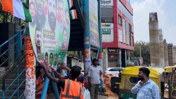 ಪಟ್ಟಕ್ಕೇರುವ ಮುನ್ನವೇ ಯುವ ಕಾಂಗ್ರೆಸ್ ಅಧ್ಯಕ್ಷನಿಗೆ ಭಾರಿ ಮುಖಭಂಗ | Karnataka ...