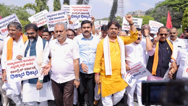 Karnataka Session: ''ರಾಜ್ಯಪಾಲರ ಅಧಿಕಾರ ಕಿತ್ತುಕೊಂಡು ಸುಳ್ಳು ಹೇಳಿಸಿತಾ ಕಾಂಗ್ರೆಸ್ ಸರ್ಕಾರ ...