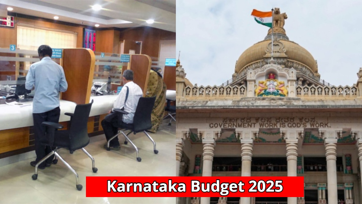 Karnataka Budget: ರಾಜ್ಯ ಸಹಕಾರಿ ಇಲಾಖೆಗೆ ಮೇಜರ್ ಸರ್ಜರಿ ಘೋಷಣೆ, ಸಿಕ್ಕಿದ್ದೇನು? | Budget 2025: Govt ...