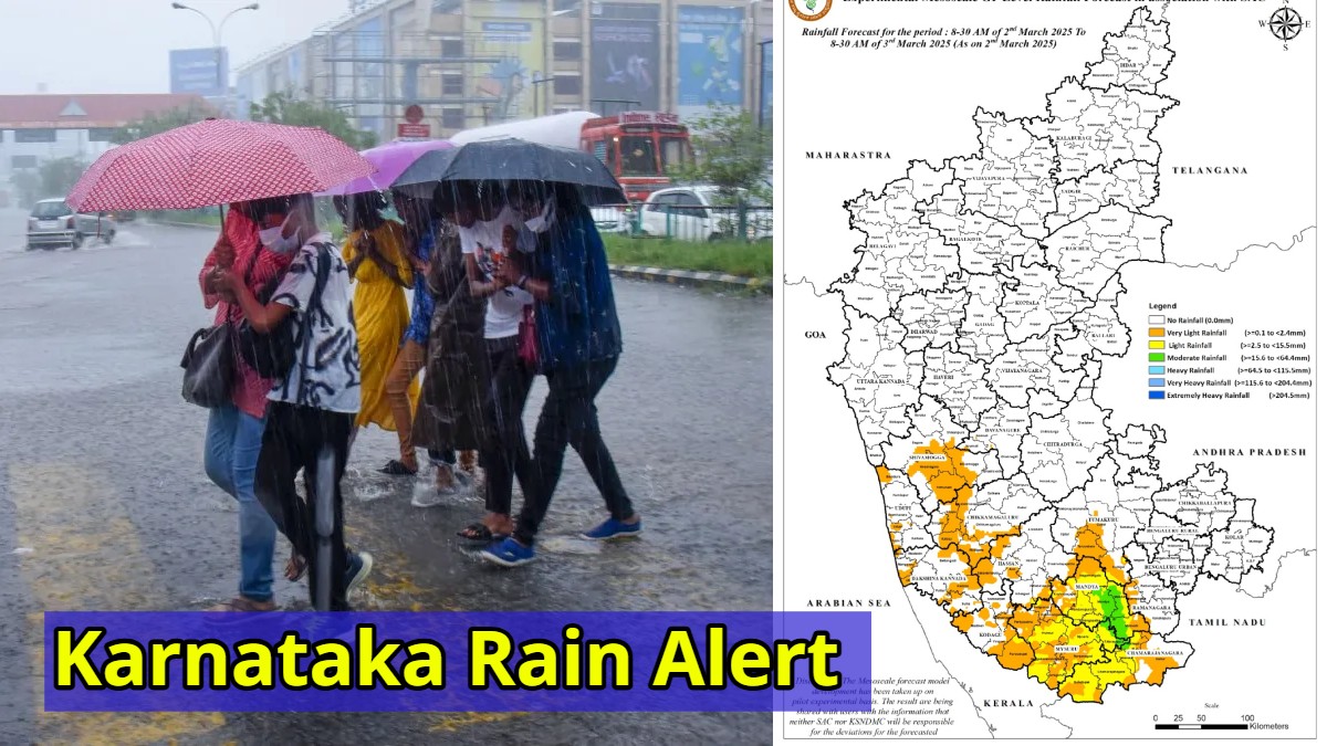 Karnataka Rains: ಮತ್ತೆ ಚಂಡಮಾರುತ ಪರಿಚಲನೆ: ರಾಜ್ಯದ ಈ ಭಾಗಕ್ಕೆ ಮಳೆ ಮುನ್ಸೂಚನೆ, ತಾಪಮಾನ ವಿವರ | Karnataka ...