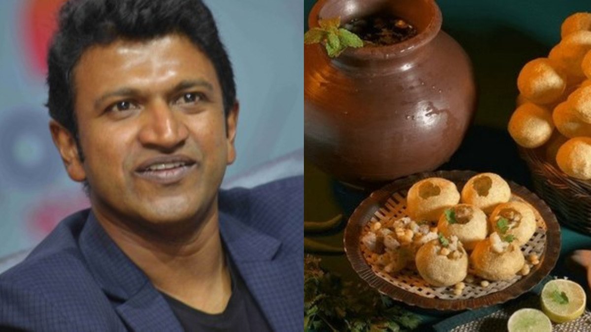 ಪುನೀತ್‌ ರಾಜ್‌ಕುಮಾರ್‌ ಹುಟ್ಟುಹಬ್ಬಕ್ಕೆ ಪಾನಿ ಪೂರಿ ಫ್ರೀ | Karnataka ...