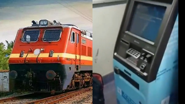ATM in Train: ಚಲಿಸುವ ರೈಲಿನಲ್ಲೇ ಪ್ರಯಾಣಿಕರಿಗೆ ಹೊಸ ಸೌಲಭ್ಯ: ಭಾರತೀಯ ರೈಲ್ವೆ ...