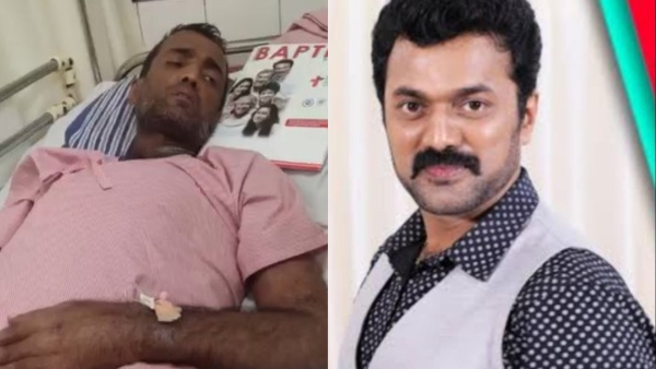 ಪಾರು ಧಾರಾವಾಹಿ ನಟನಿಗೆ ಏನಾಯ್ತು? ಗುರುತೇ ಸಿಗದಂತಾದ ಮ್ಯಾಕ್ಸ ಖ್ಯಾತಿಯ ಶ್ರೀಧರ್‌ | Paru Serial Actor ...