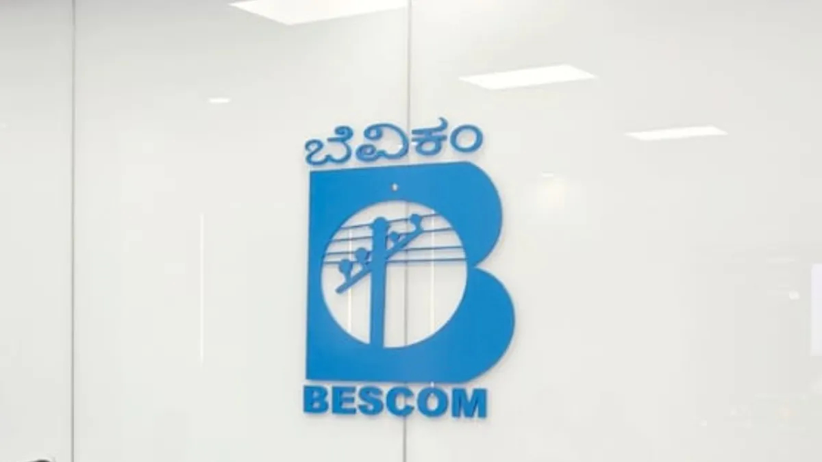 BESCOM: ಗ್ರಾಹಕರ ದೂರು ನಿರ್ವಹಣೆಗೆ ಡಿಜಿಟಲ್ ಪೋರ್ಟಲ್: ಅಪ್‌ಡೇಟ್‌ ಕೊಟ್ಟ ...