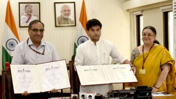 ಅಂಚೆ ಇಲಾಖೆಯ 'ಜ್ಞಾನ ಅಂಚೆ' ಸೇವೆ ಆರಂಭ, ವಿವರ | Indian Post Gyan Post A New ...