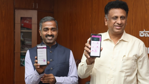 KEA: ಕರ್ನಾಟಕ ವಿದ್ಯಾರ್ಥಿ ಸ್ನೇಹಿ 3 ಹೊಸ ವ್ಯವಸ್ಥೆಗೆ ಸರ್ಕಾರ ಗ್ರೀನ್ ಸಿಗ್ನಲ್ ...