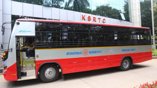 KSRTC Tour Package: ಬೆಂಗಳೂರಿನಿಂದ ಇಲ್ಲಿಗೆ ಪ್ರವಾಸ ಪ್ಯಾಕೇಜ್ ಘೋಷಣೆ: ಟಿಕೆಟ್ ದರ-ವೇಳಾಪಟ್ಟಿ | KSRTC ...