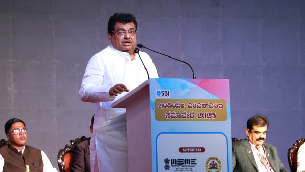 MSME: ಕರ್ನಾಟಕದಲ್ಲಿ ಇನ್ನೈದು ವರ್ಷದಲ್ಲಿ 20 ಲಕ್ಷ ಉದ್ಯೋಗ ಸೃಷ್ಟಿ | MSME 12 ...