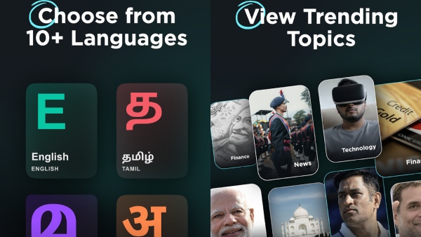 Oneindia App: ಆ್ಯಪ್‌ನಲ್ಲೂ ಲಭ್ಯ ನಿಮ್ಮ ಒನ್ಇಂಡಿಯಾ! ಈಗಲೇ ಡೌನ್‌ಲೋಡ್‌ ಮಾಡಿ ...