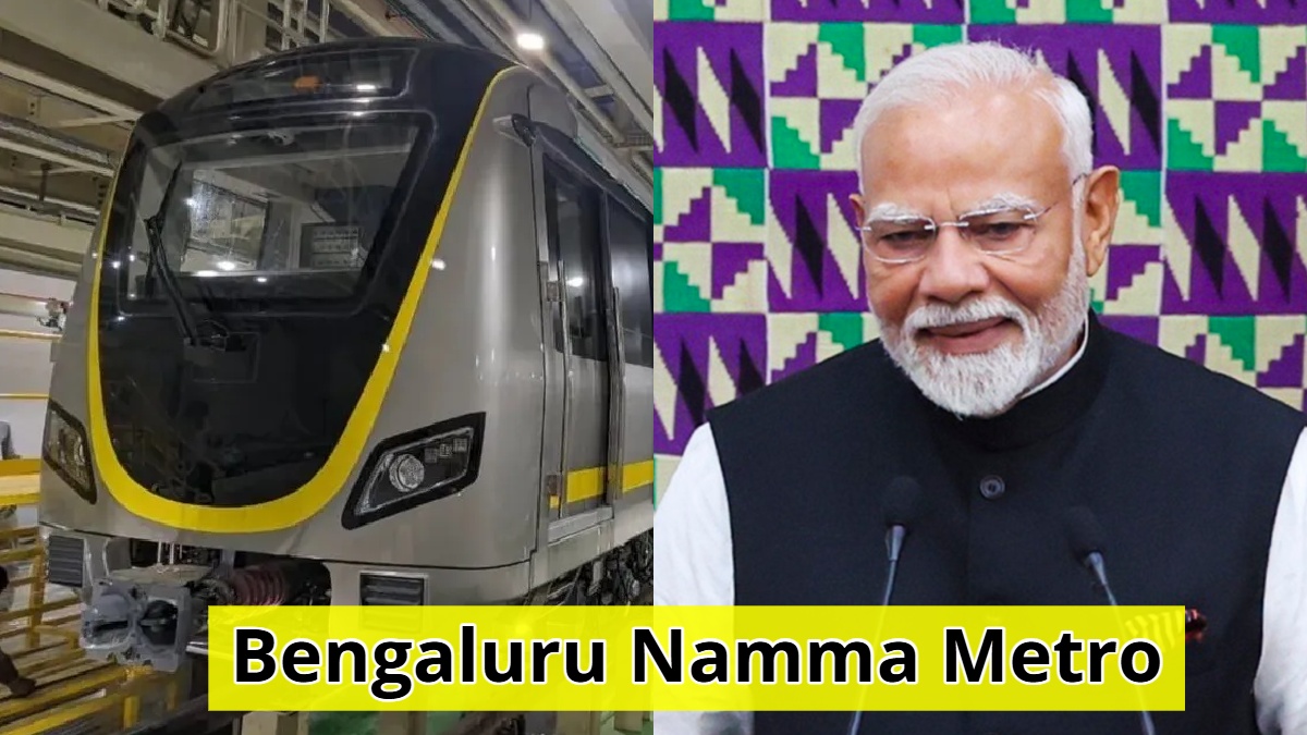 RV Road-Bommasandra Metro Line: ಜುಲೈ ಹೋಯ್ತು, ಆಗಸ್ಟ್‌ನಲ್ಲಿ ಪ್ರಧಾನಿ ...