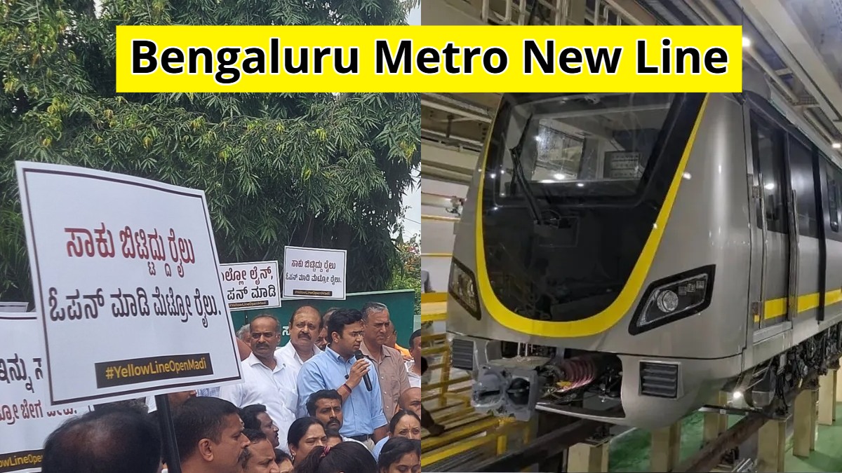 RV Road-Bommasandra Metro Line: ಹಳದಿ ಮಾರ್ಗ ವಿಳಂಬದಿಂದ 10 ಲಕ್ಷ ಜನರಿಗೆ ...