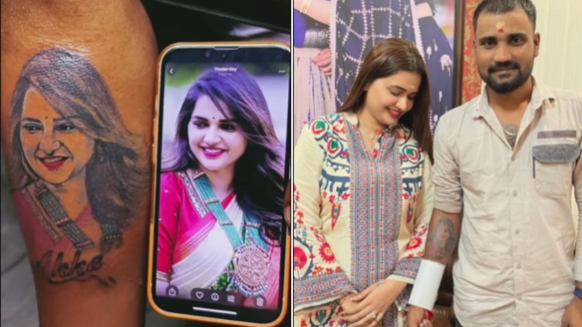 Pavitra Gowda: ದರ್ಶನ್ ಸ್ನೇಹಿತೆ ಪವಿತ್ರಾ ಗೌಡಗೆ ಅಚ್ಚರಿ ನೀಡಿದ ಫ್ಯಾನ್, ಏನದು ...