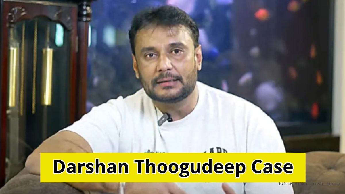Darshan Case: ಜೈಲಲ್ಲಿರುವ ನಟ ದರ್ಶನ್‌ಗೆ ಕೊಂಚ ರಿಲೀಫ್! ಕೋರ್ಟ್ ನೀಡಿದ ಅನುಮತಿಯೇನು? | Renukaswamy Case ...