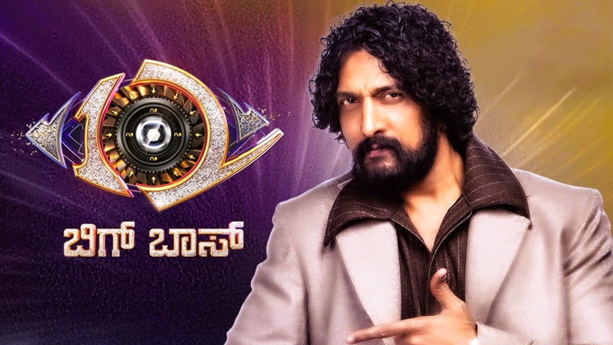 BBK 12: ಬಿಗ್‌ಬಾಸ್‌ ಬಗ್ಗೆ ಕೊನೆಗೂ ಆ ಸೀಕ್ರೆಟ್‌ ರಿವೀಲ್‌ ಮಾಡಿದ ಸುದೀಪ್‌ | Kichcha Sudeep Finally ...