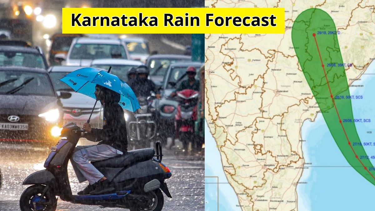 Rain Alert: ಕರ್ನಾಟಕದ ಈ ಜಿಲ್ಲೆಗಳಲ್ಲಿ 48 ಗಂಟೆ ರಣಮಳೆ ಎಚ್ಚರಿಕೆ, ಆರೆಂಜ್ ...
