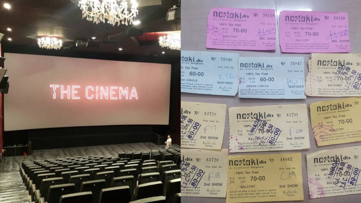 Movie Ticket: ಸಿನಿಮಾ ಟಿಕೆಟ್‌ ಹಾಗೇ ಇಟ್ಟುಕೊಂಡಿದ್ರೆ ನಿಮ್ಮ ಹಣ ವಾಪಸ್ ...