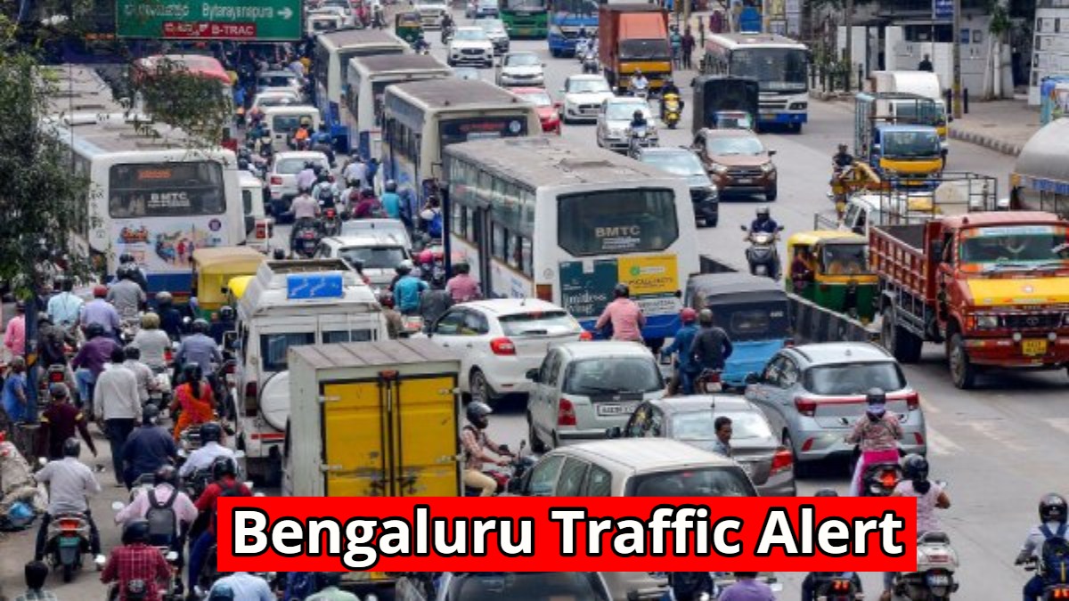 Bengaluru Traffic Advisory: ಇಂದು ಸಂಜೆವರೆಗೆ ಈ ರಸ್ತೆಗಳಲ್ಲಿ ಸಂಚಾರ ನಿಷೇಧ, ಪರ್ಯಾಯ ಮಾರ್ಗಗಳಿವು ...