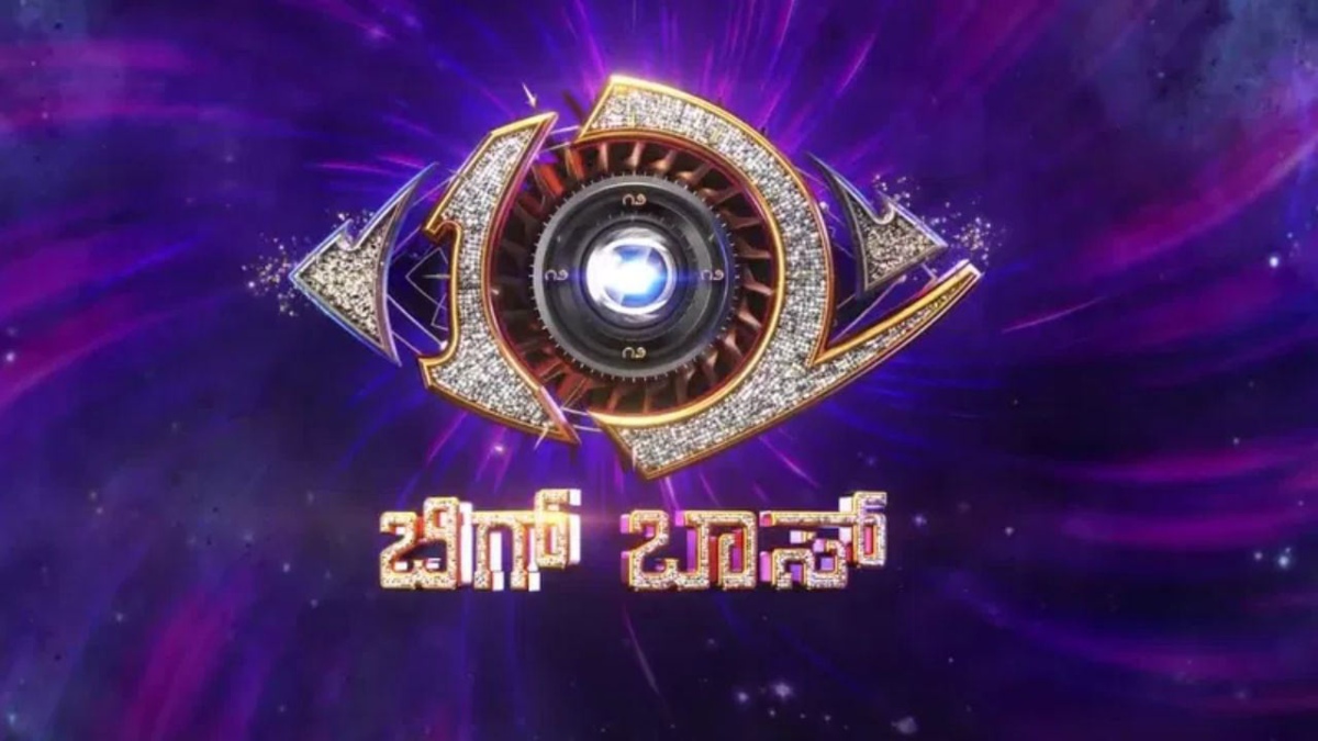 BBK 12: ಬಿಗ್‌ಬಾಸ್‌ ಶಾಕಿಂಗ್‌ ಎಲಿಮಿನೇಷನ್‌, ಈ ಸ್ಪರ್ಧಿ ಹೋಗಬಾರದಿತ್ತು ಎಂದ ...