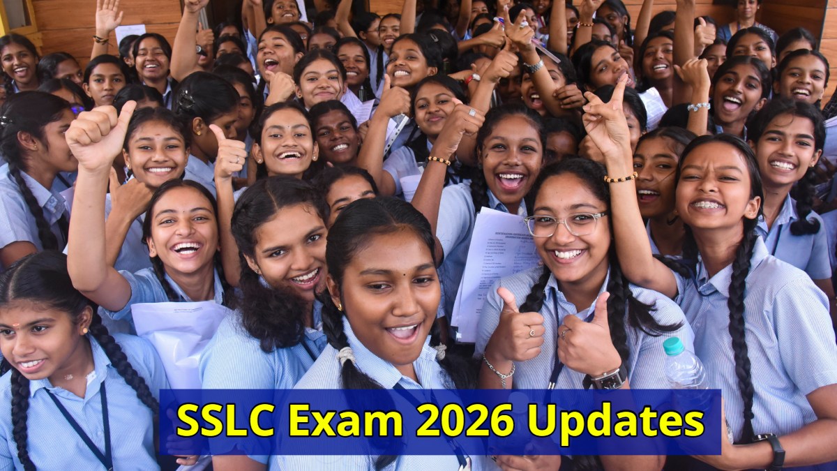 SSLC Exam 2026: ಪರೀಕ್ಷೆಗಳಲ್ಲಿ ಶೇ.100ರಷ್ಟು ಗುರಿ ಸಾಧನೆಗೆ ನೀಲನಕ್ಷೆ ಜಾರಿ ...